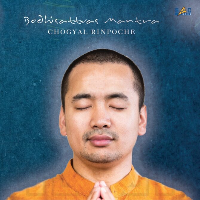 Chogyal Rinpoche – SAC Music